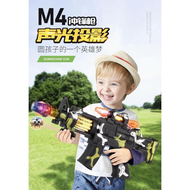 Kid's Toy Gun Blaster with Sound and Light Gifts for Children BWZ1195 ...