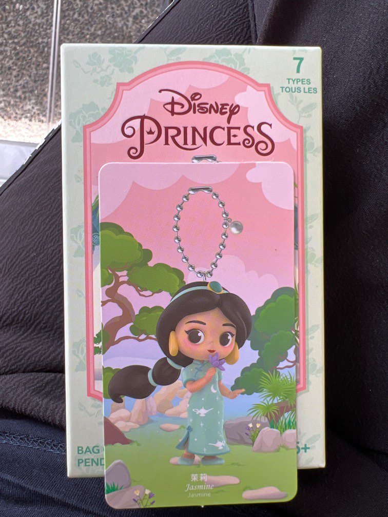WTT/WTS Miniso Disney princess bag charm Aurora, Hobbies & Toys, Toys ...