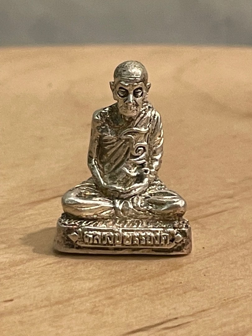 LP Ban Yong roon rak, Hobbies & Toys, Memorabilia & Collectibles ...