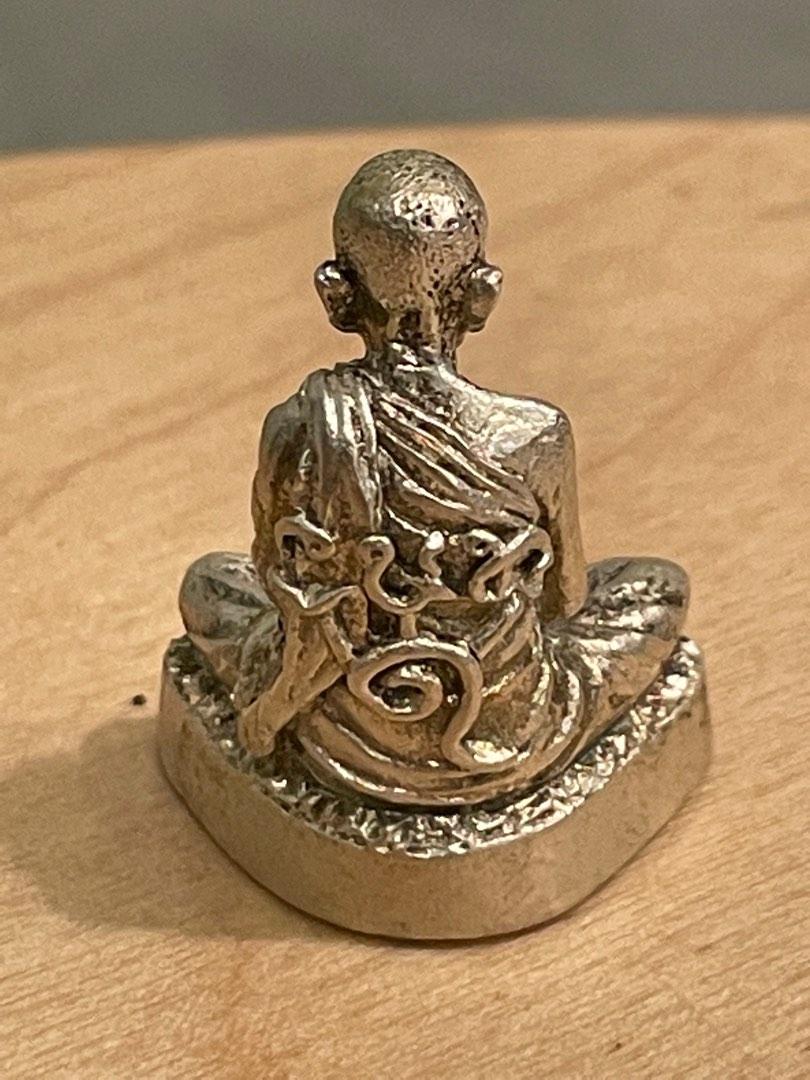 LP Ban Yong roon rak, Hobbies & Toys, Memorabilia & Collectibles ...