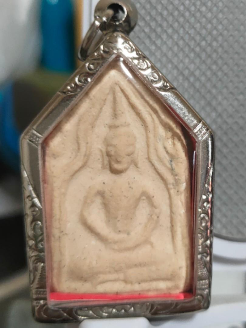 Lp Sanguan Phra Khun Paen Thai Amulet, Hobbies & Toys, Memorabilia ...