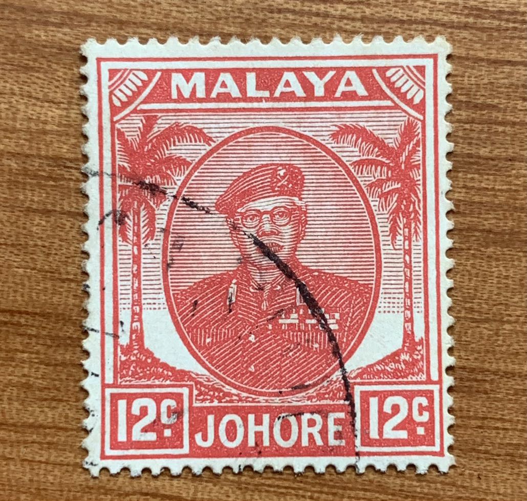 Malaya early Johor 12c definitive sultan stamp, Hobbies & Toys ...