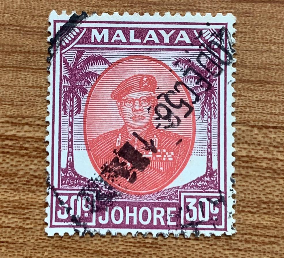 Malaya Johor sultan 35c definitive stamp, Hobbies & Toys, Memorabilia ...