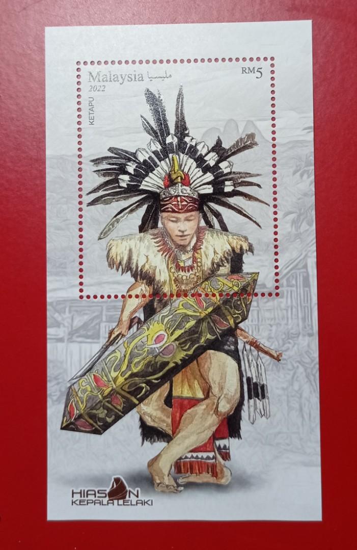 [Malaysia Miniature Sheet] 1pc MS Hiasan Kepala Lelaki Ketapu 2022 ...