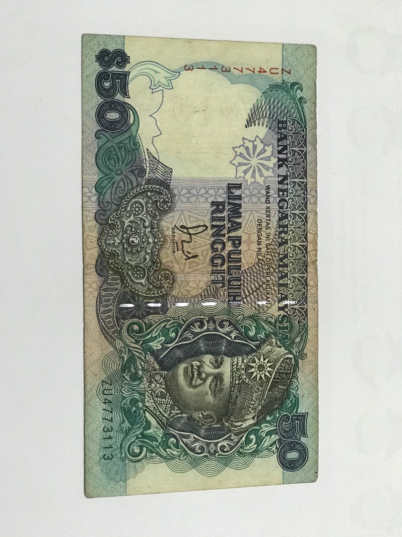 Malaysia Old Bank Note RM50, Hobbies & Toys, Collectibles & Memorabilia ...