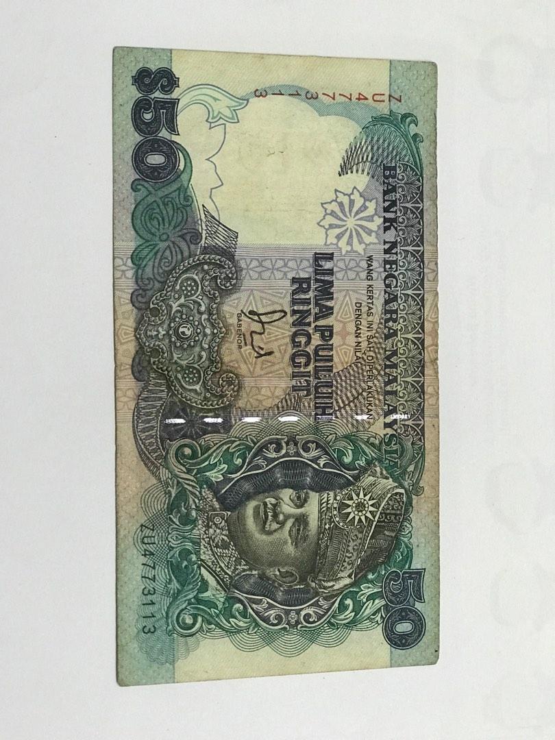 Malaysia Old Bank Note RM50, Hobbies & Toys, Collectibles & Memorabilia ...