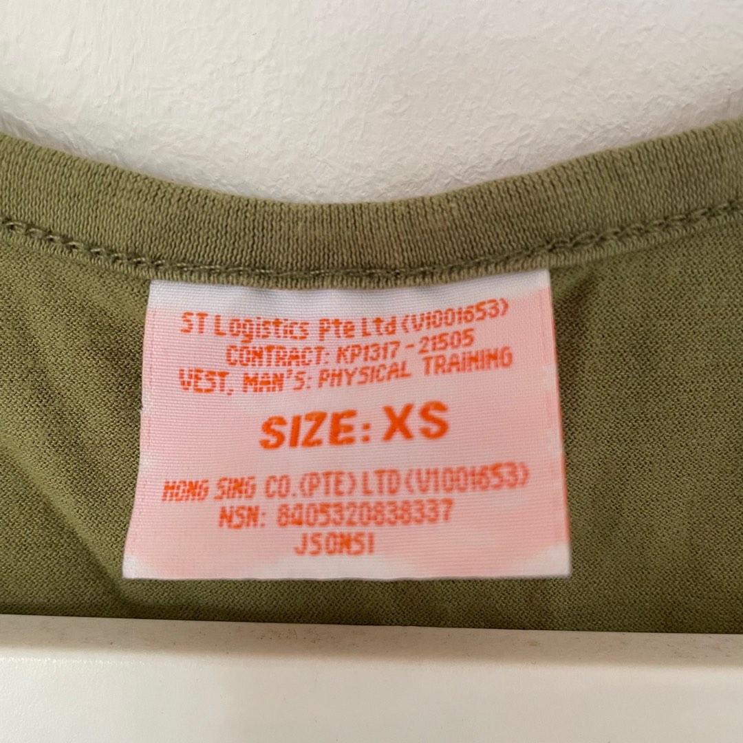 Men Army singlet, Men's Fashion, Tops & Sets, Vests on Carousell