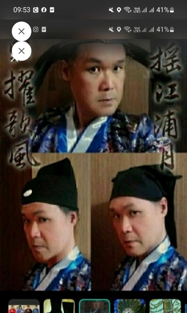 mens hanfu set hanfu frmale list halloween DnD dress up, Men's Fashion ...