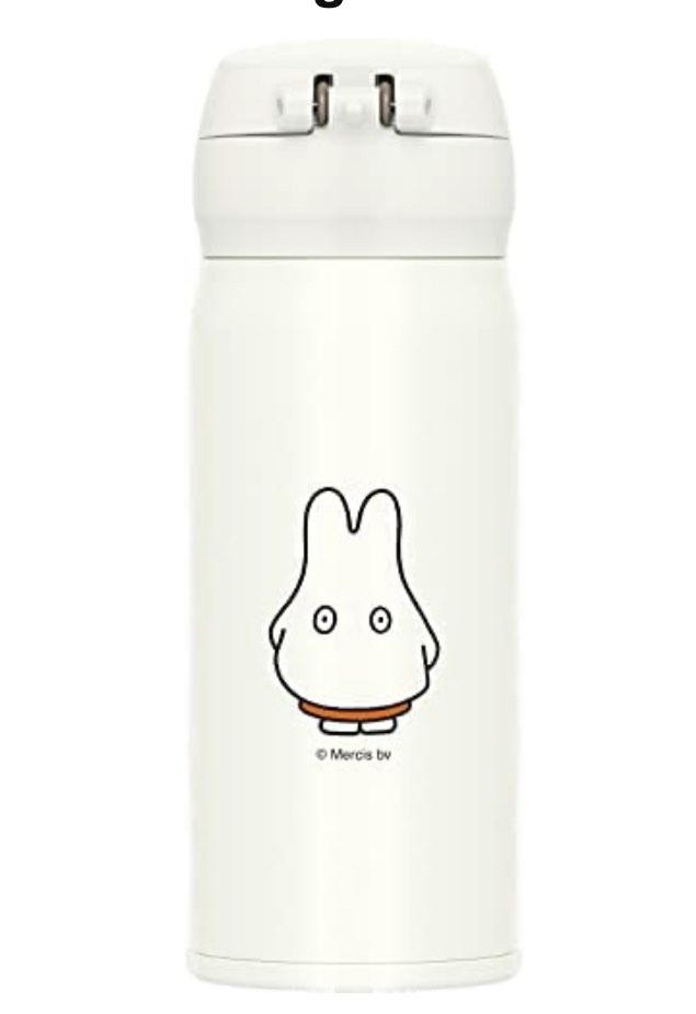Miffy Thermos, Furniture & Home Living, Kitchenware & Tableware, Water Bottles & Tumblers on ...