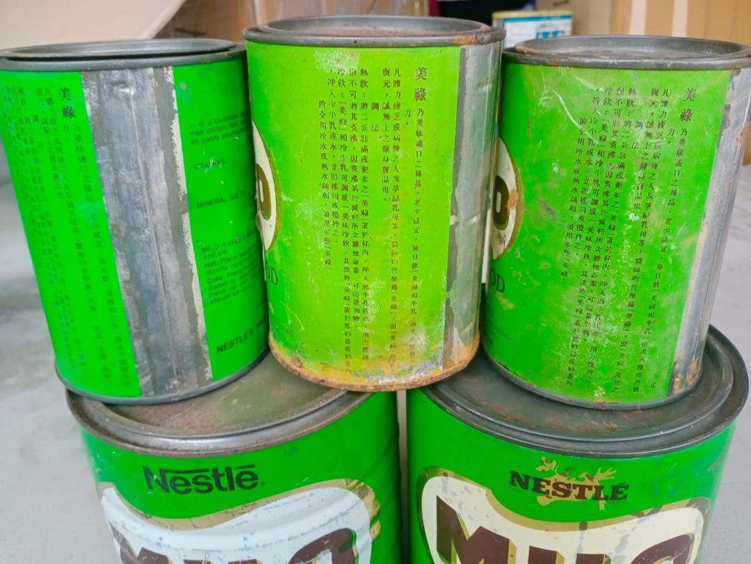 MILO - vintage collectible empty tin - Bahamas and Malaysia - Chinese ...