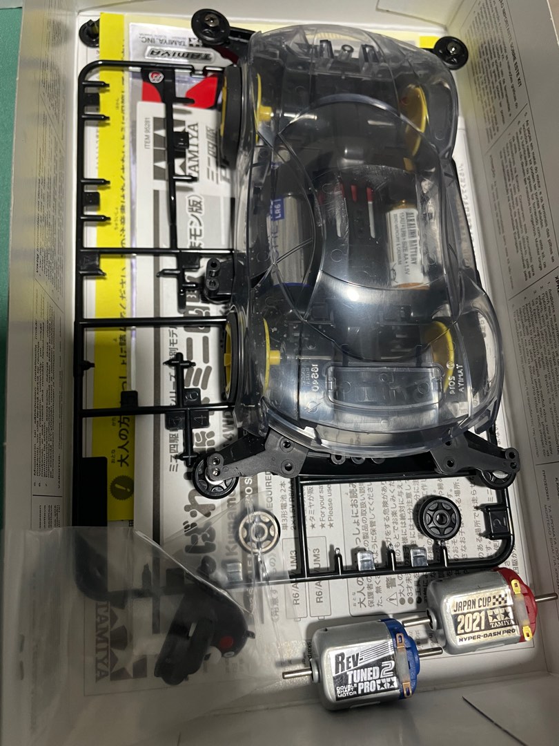 Mini 4WD (MA CHASSIS + 2 motors), Hobbies & Toys, Toys & Games on Carousell
