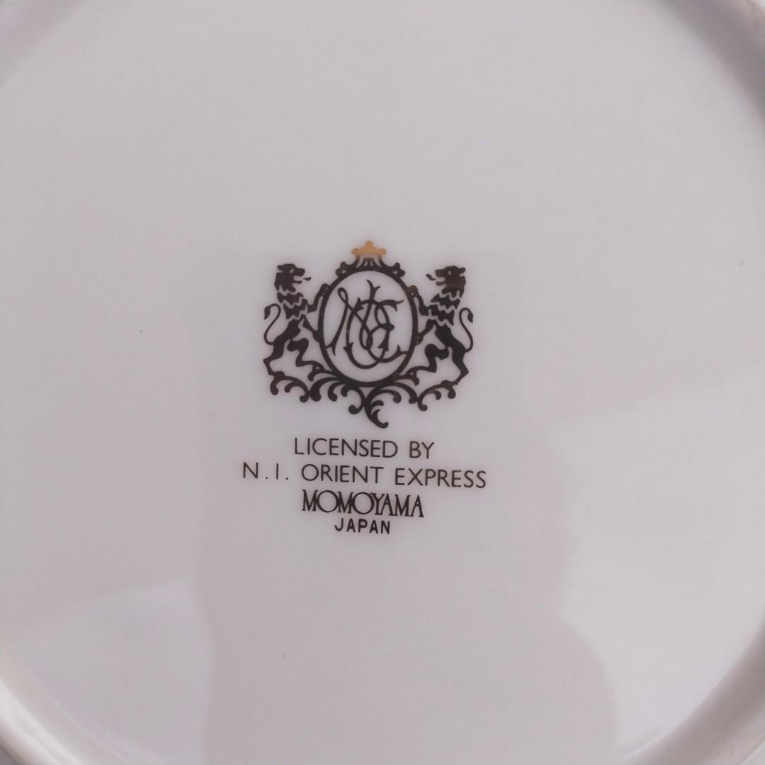Momoyama japan plate, Furniture & Home Living, Kitchenware & Tableware ...