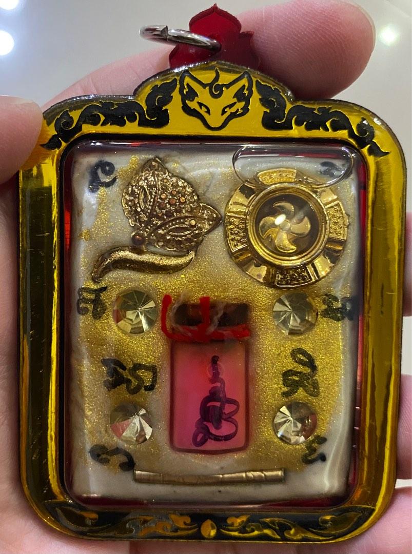 Nine tails fox amulet, Hobbies & Toys, Memorabilia & Collectibles ...