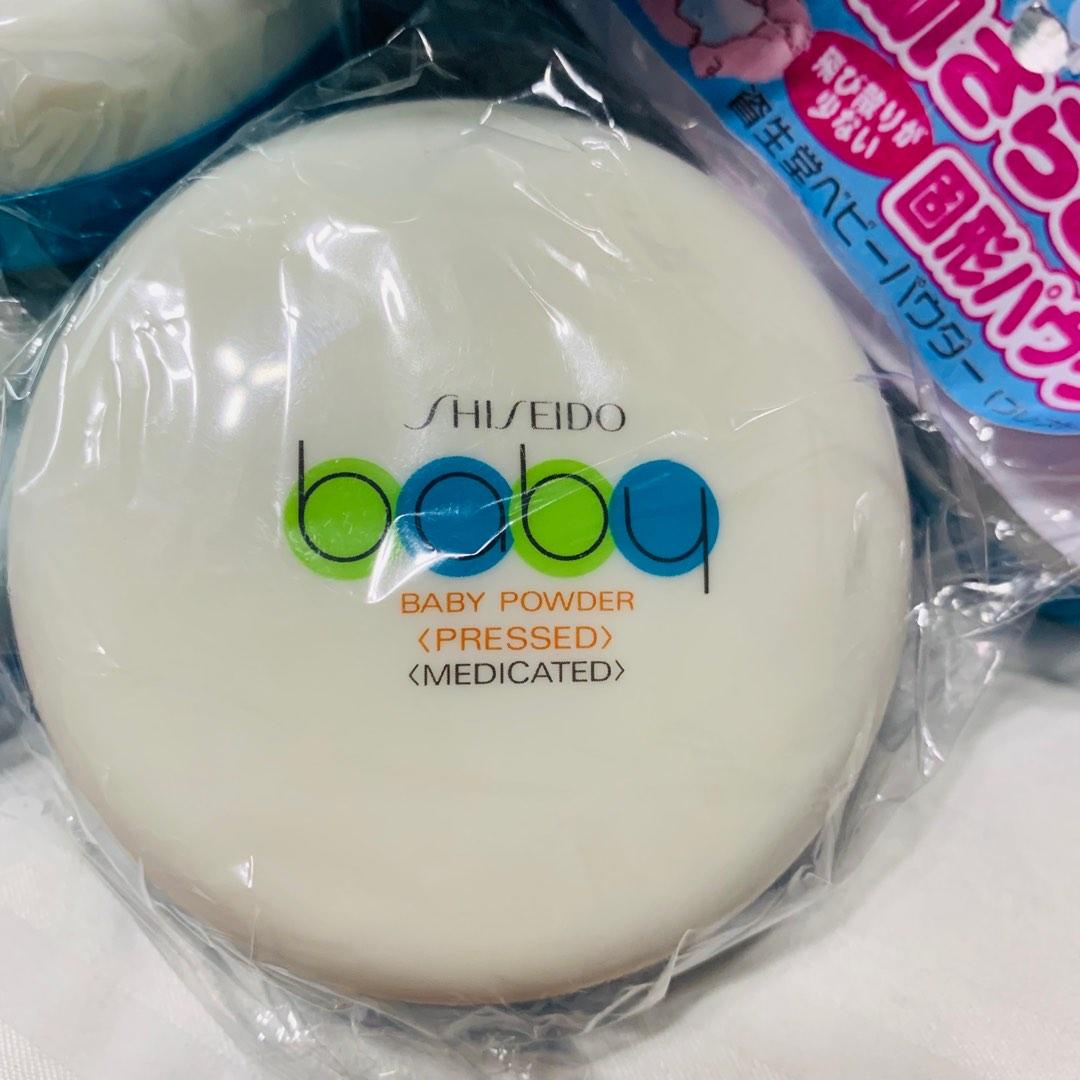 Original Authentic Shiseido Baby Powder Medicated Pressed Powder 50g ...