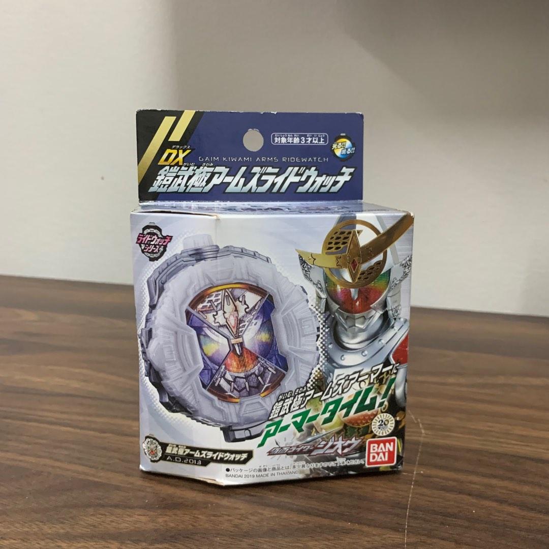 Original Bandai Kamen Rider DX RideWatch Zio Ultimate kiva Genius Hyper ...