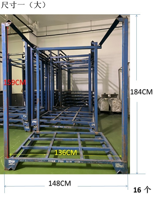 Pallet Tainer Racks, Furniture & Home Living, Outdoor Furniture on ...