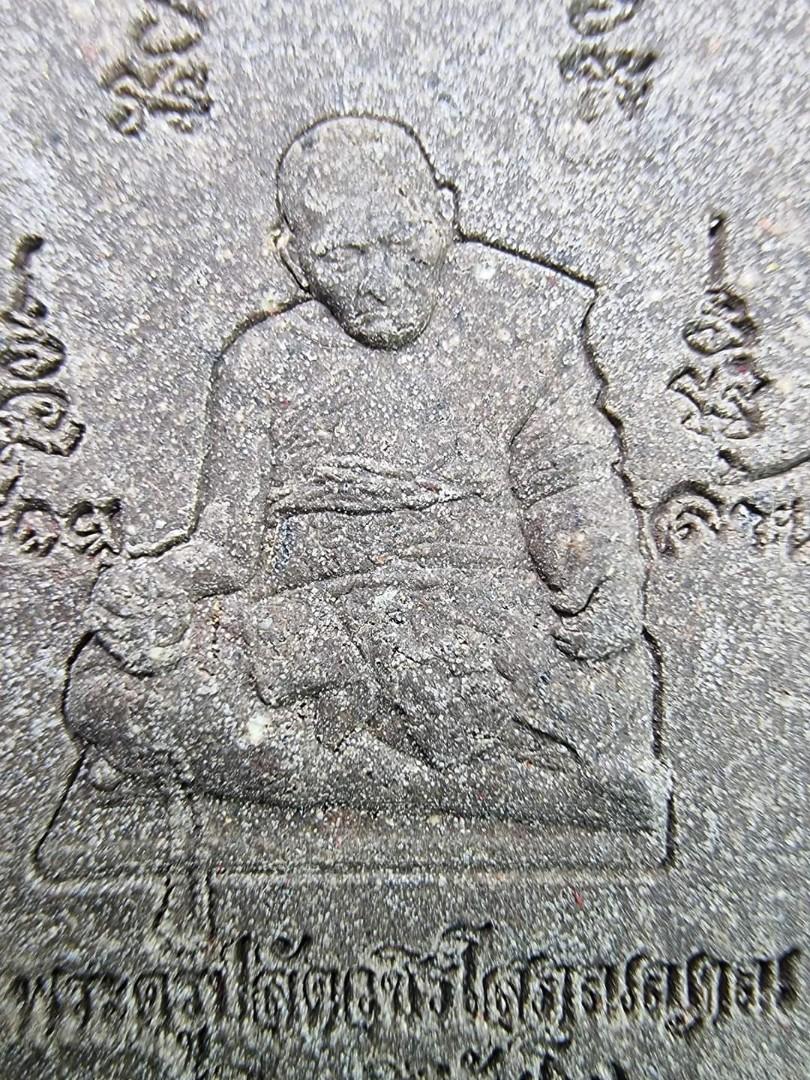 LP Mahasila Phra Sai, Hobbies & Toys, Memorabilia & Collectibles ...