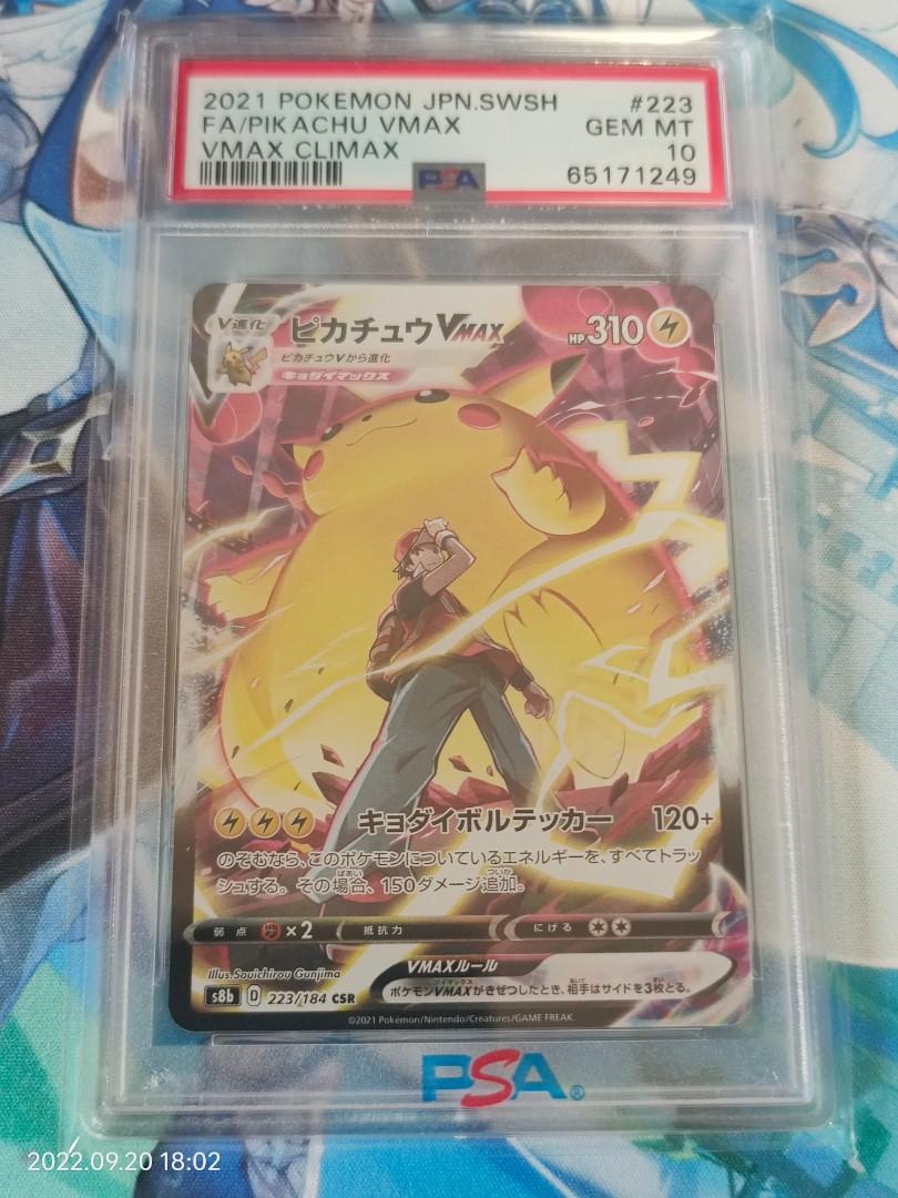 Pikachu vmax csr vmax climax PSA 10 Pokemon japanese, Hobbies & Toys, Toys & Games on Carousell