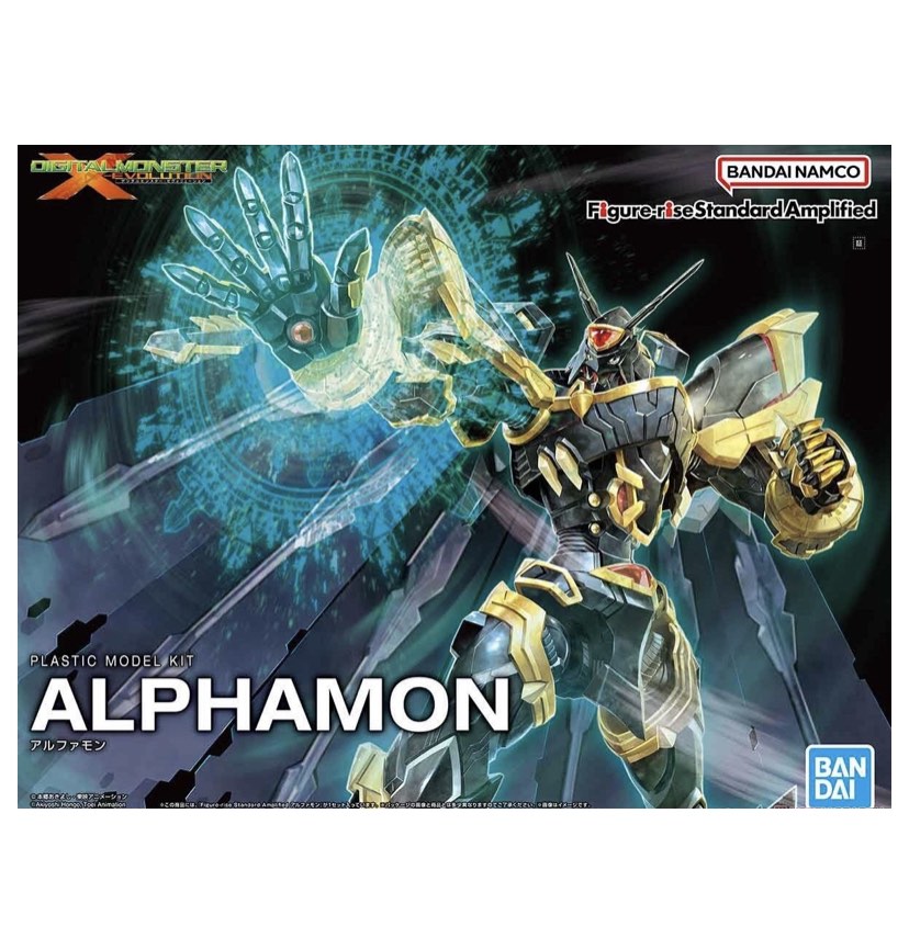 Figure-rise Standard Amplified Alphamon Digimon FRS Model Kit, Hobbies ...