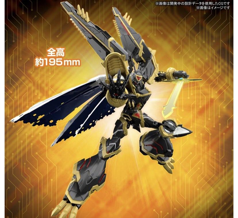 Figure-rise Standard Amplified Alphamon Digimon FRS Model Kit, Hobbies ...