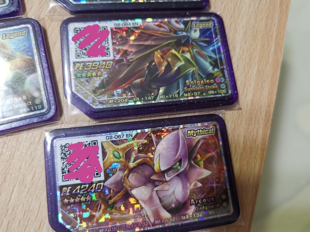 Pokemon Gaole 5 stars part 2 Solgaleo Lunala Pikachu Darkrai Dialga ...