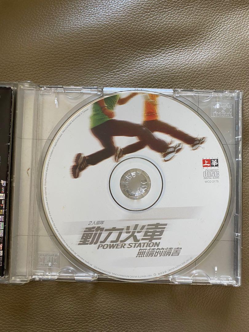 Pre loved - power station autographed cd, Hobbies & Toys, Music & Media ...