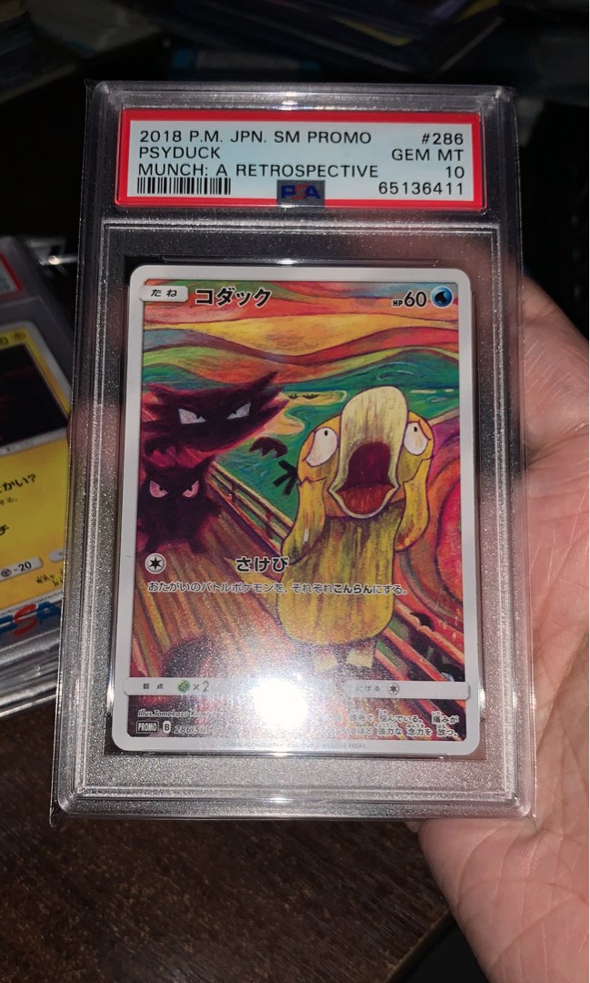 psyduck scream munch retrospective pokemon promo card, Hobbies & Toys ...