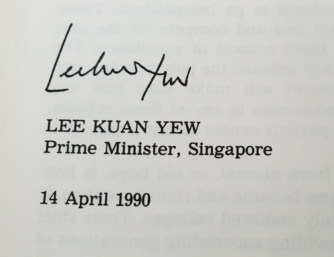 Raffles Institution collectibles: 1. The Story of Raffles Institution ...