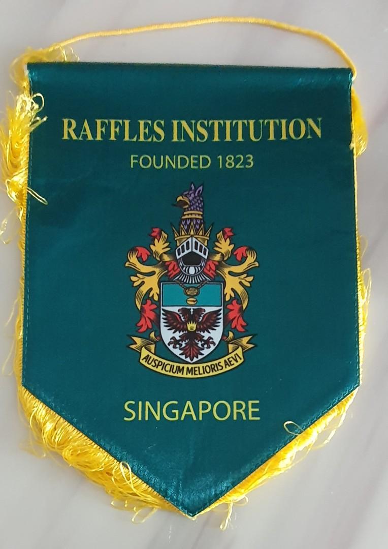 Raffles Institution collectibles: 1. The Story of Raffles Institution ...