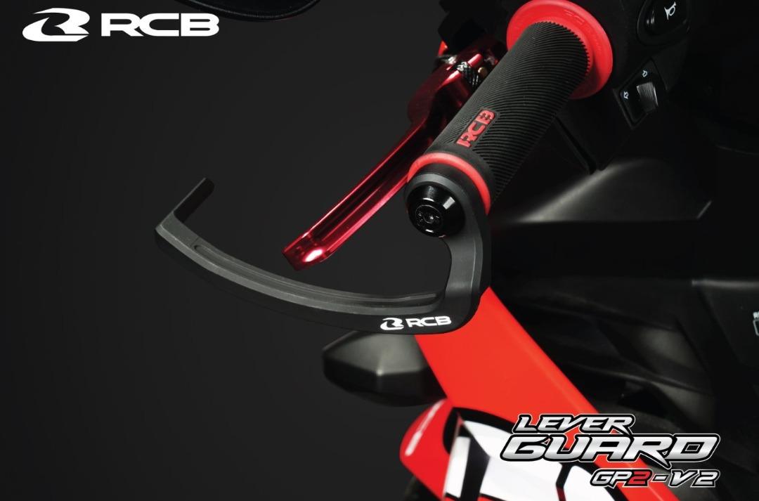 RCB Racing Boy Lever Guard GP2 V2 Universal Set ( Left / Right ...