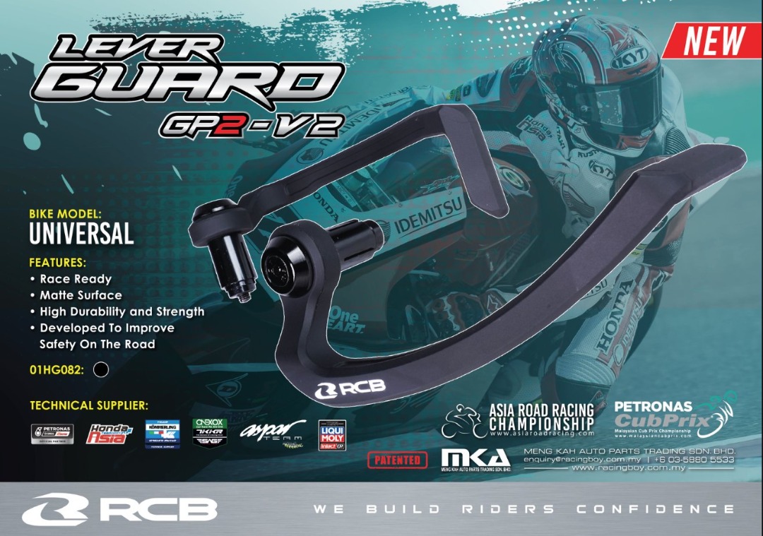 RCB Racing Boy Lever Guard GP2 V2 Universal Set ( Left / Right ...