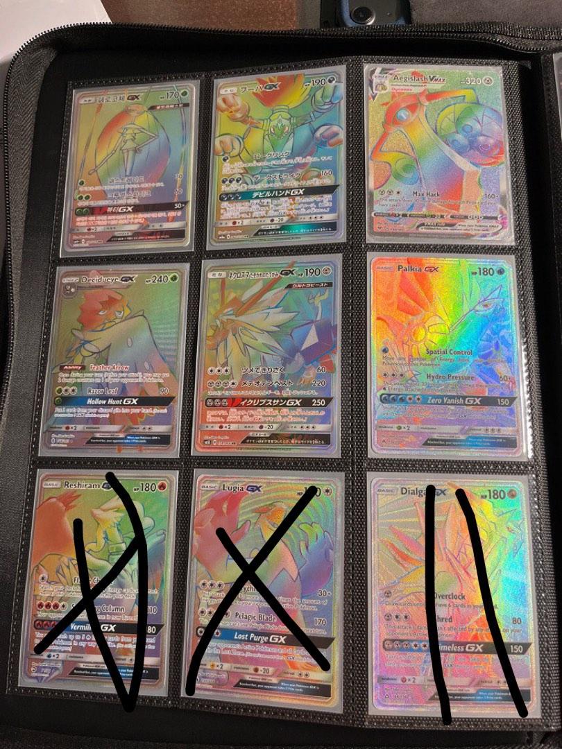 Really rare pokemon cards, Hobbies & Toys, Memorabilia & Collectibles ...