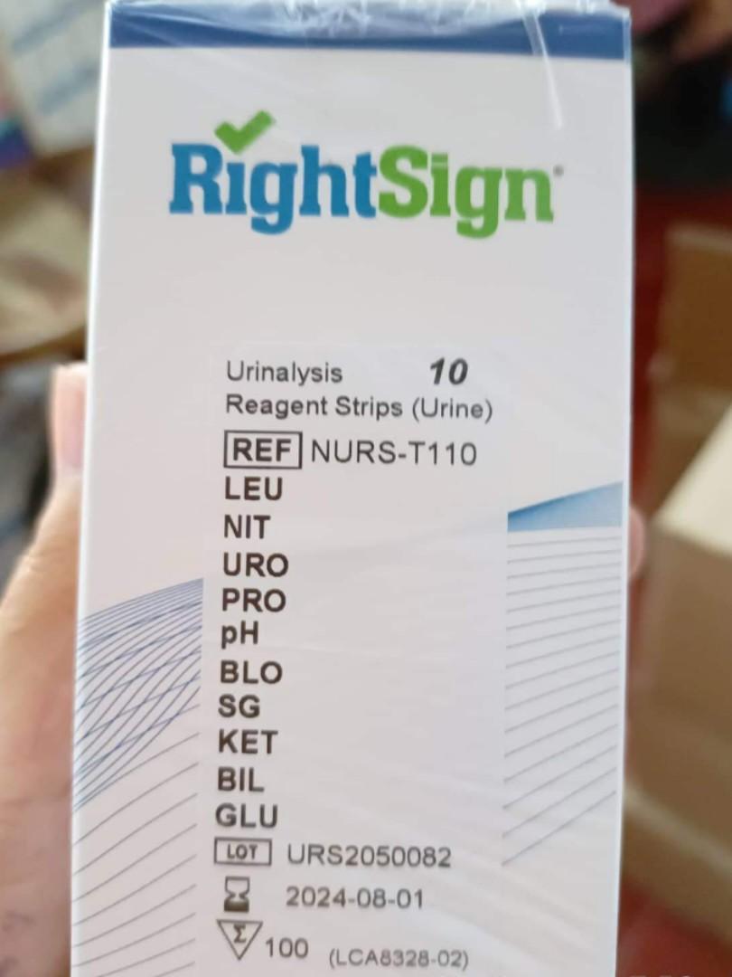 RightSign Urinalysis Reagent Strips, Health & Nutrition, Medical ...