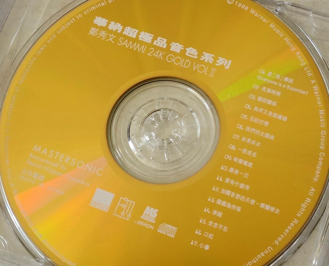 Sammi Cheng ~ Greatest Hits Vol.2 ( GOLD DISC ) CD, Hobbies & Toys ...