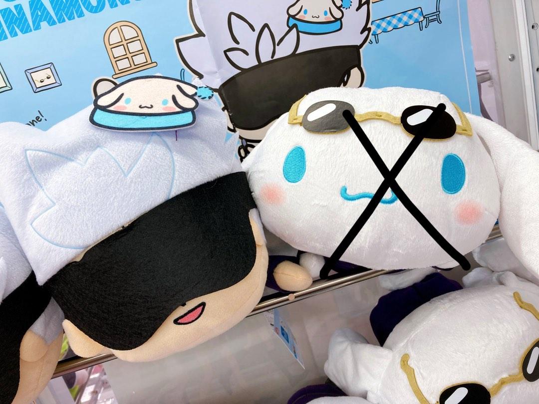 Large Plush Satoru Gojo Cinnamoroll Plush Jujutsu No Kaisen X Sanrio
