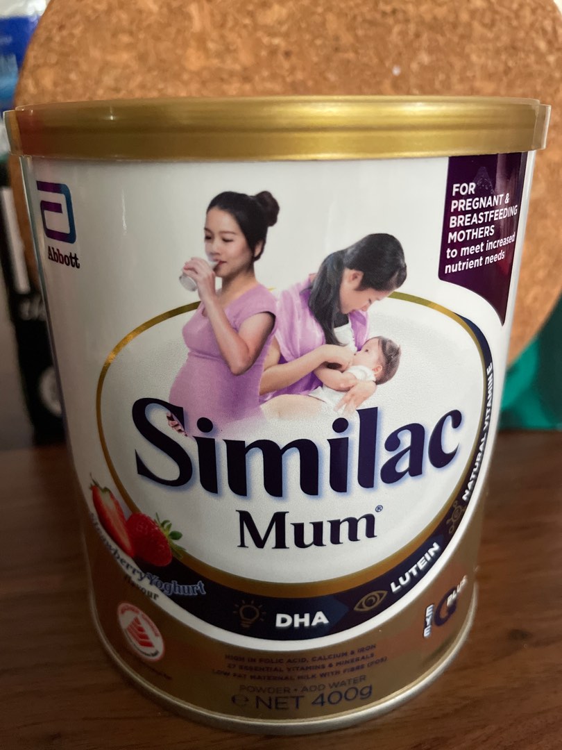 Similac Mum 400g (Free), Babies & Kids, Nursing & Feeding ...