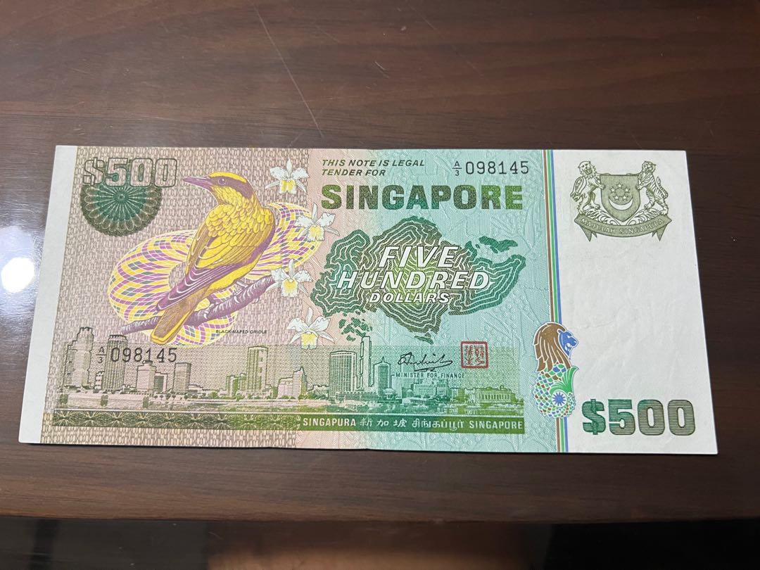 Singapore bird $500, Hobbies & Toys, Memorabilia & Collectibles ...