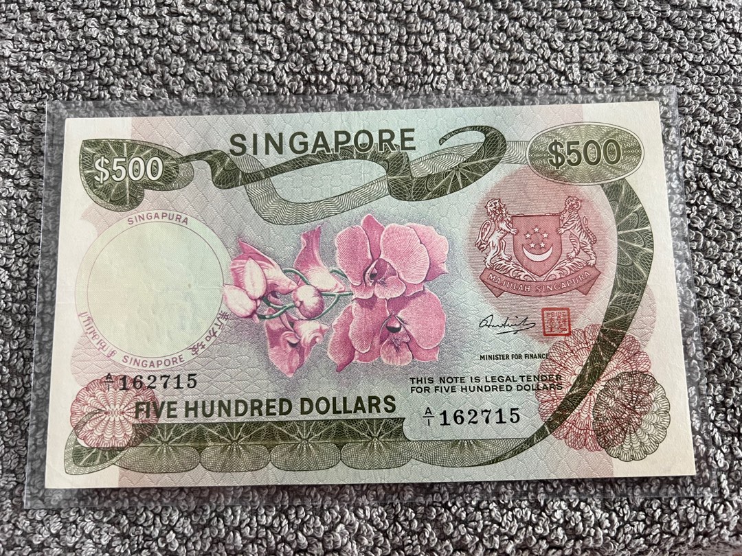 Singapore orchid $500, Hobbies & Toys, Memorabilia & Collectibles ...