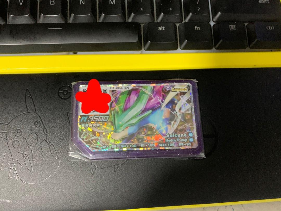 suicune pokemon gaole part 1, Video Gaming, Gaming Accessories, Interactive Gaming Figures on ...