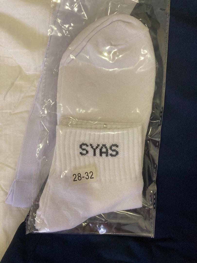 SYAS School uniform, Men's Fashion, Tops & Sets, Sets & Coordinates on ...