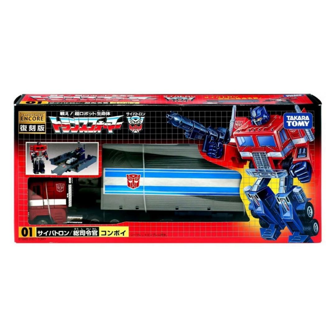 Takara Tomy Retro Japanese Transformers Encore Optimus Prime G1 TFE-01 ...