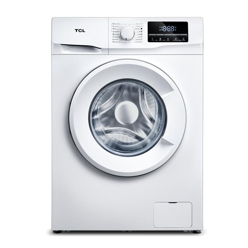 TCL FRONT LOAD INVERTER WASHING MACHINE NEW MODEL, TV & Home Appliances ...