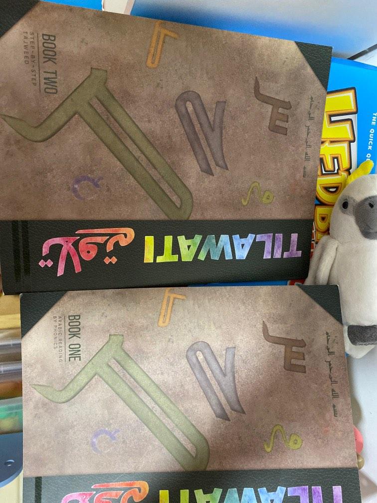 Tilawati book 1 and 2, Hobbies & Toys, Books & Magazines, Assessment ...