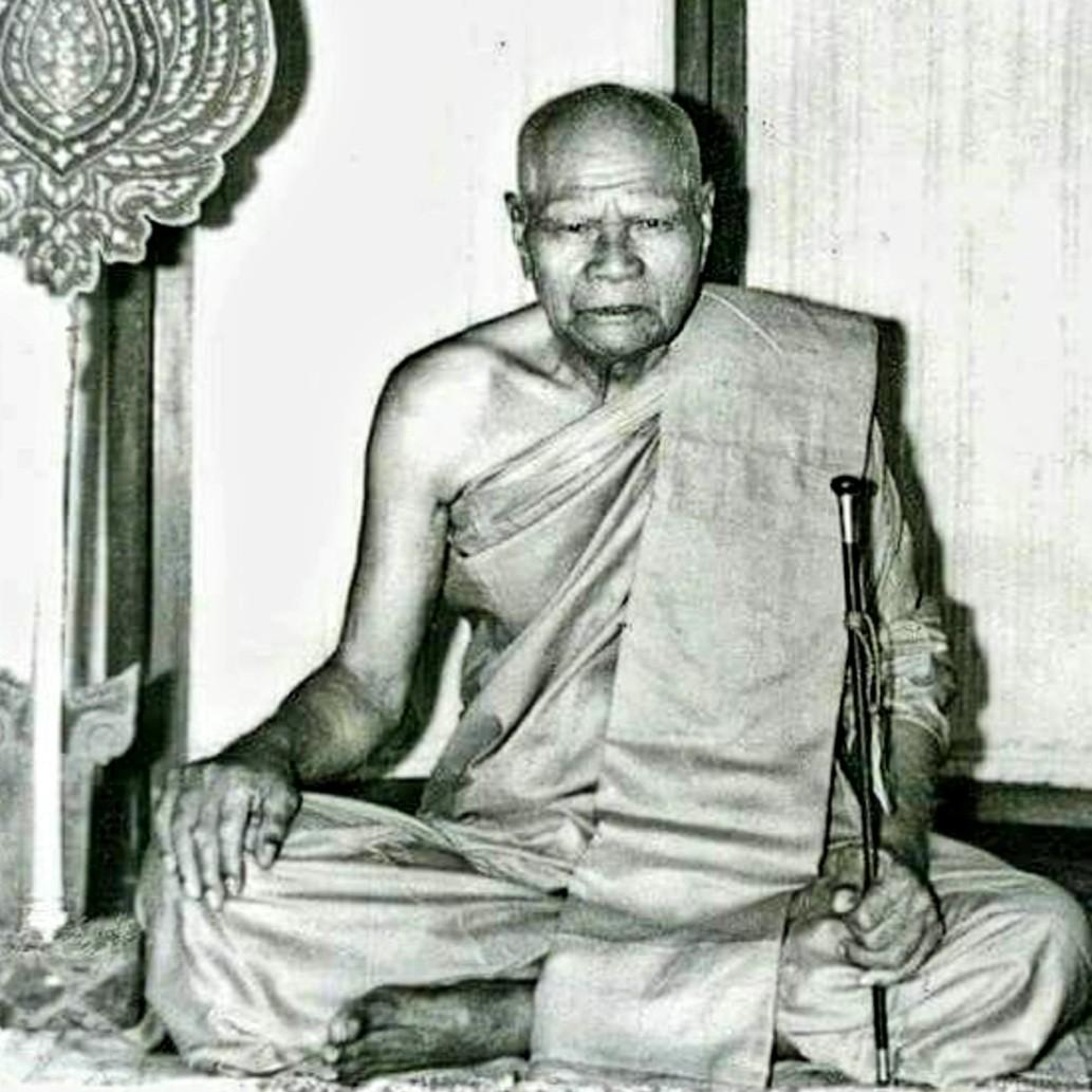 Tok Raja Amulet Rain BE 2500, Hobbies & Toys, Memorabilia ...