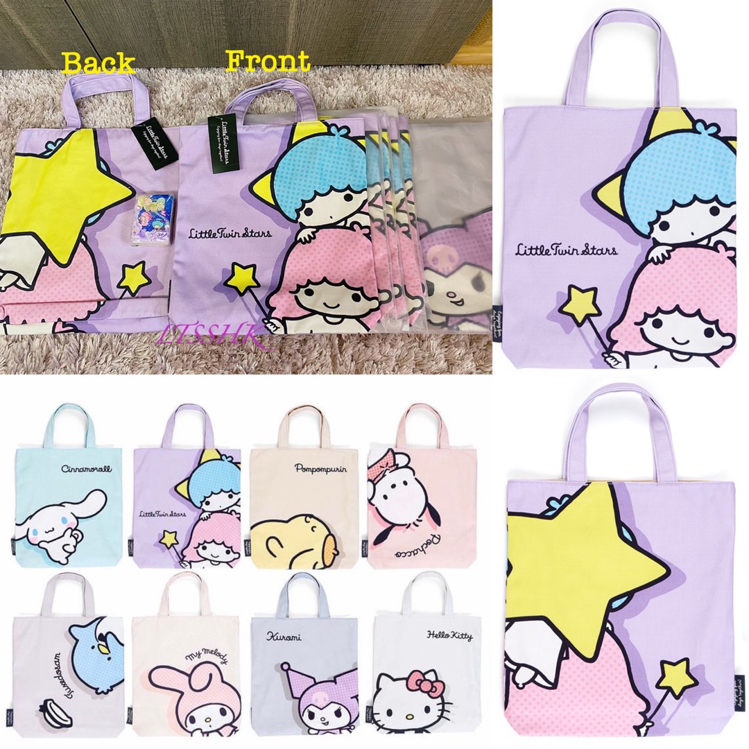 tote bag 手抽袋 Sanrio Little twin stars twins star twin star kiki Lala Hello kitty My melody ...