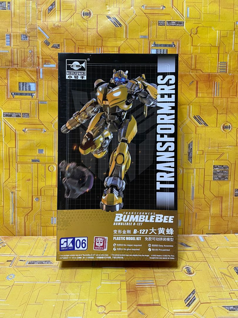 Transformers Trumpeter - Bumblebee Movie Smart Kit SK-06 SK06 06 ...