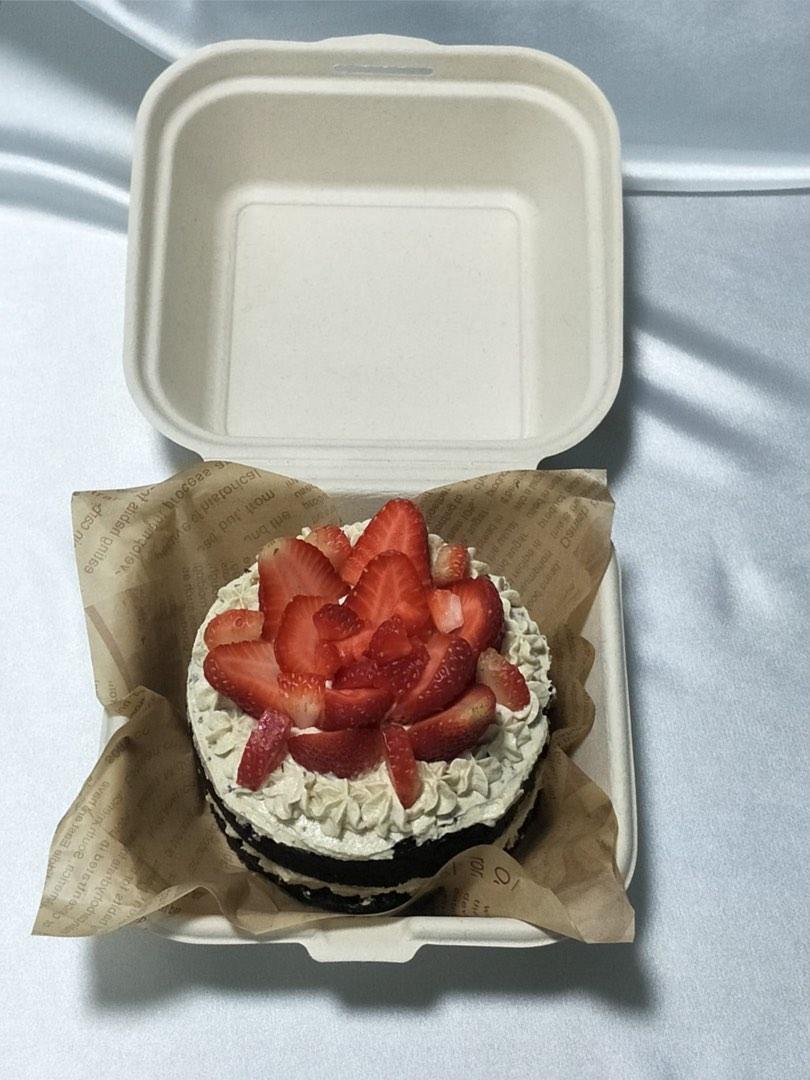 Vegan bento cake 4 inch for birthday, anniversary, gift, house visit ...