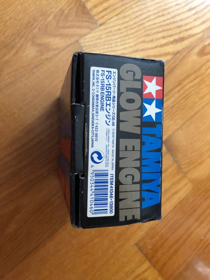 Vintage Tamiya 1/8 RC Onroad Car - TGR Chassis built with original ...