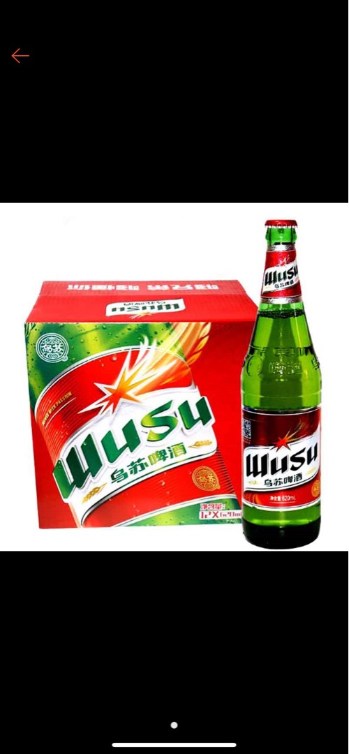 WuSu Premium Beer Ouart 8x 620ml, Food & Drinks, Beverages on Carousell