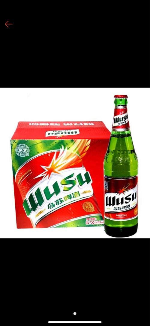 WuSu Premium Beer Ouart 8x 620ml, Food & Drinks, Beverages on Carousell